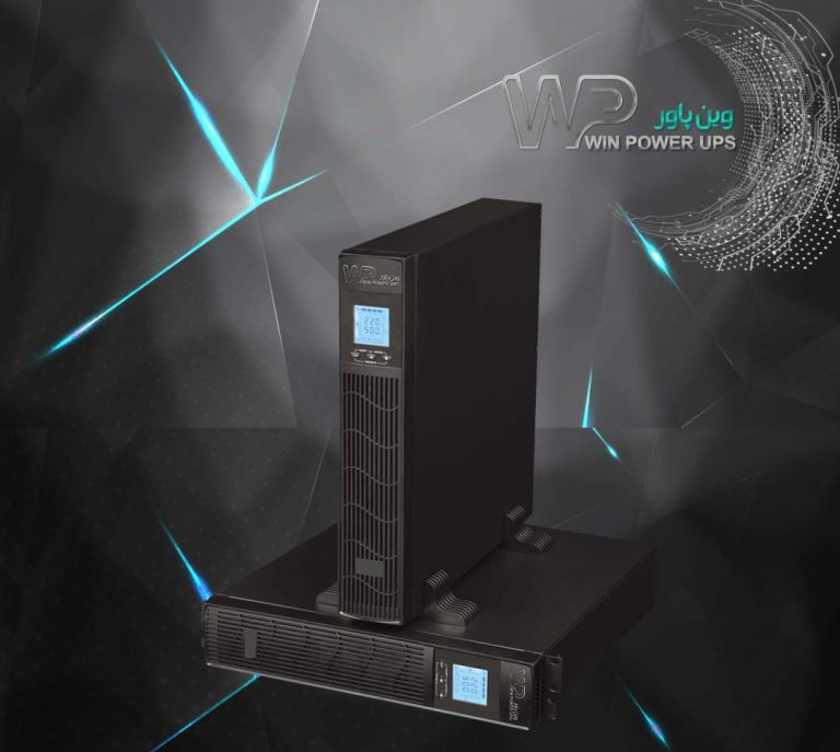 یو پی اس 1 کاوا رکمونت باتری داخلی - UPS Online 1 KVA Rackmount Winpower