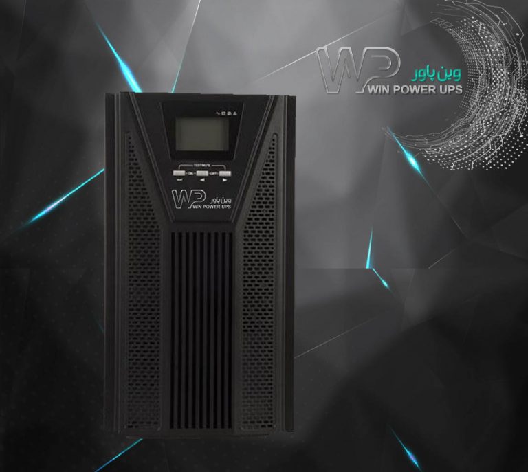 یو پی اس 1 کاوا آنلاین باتری داخلی - UPS Online 1 KVA Winpower